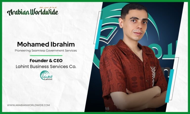 Mohamed Ibrahim: Pioneering Seamless Government Services ...